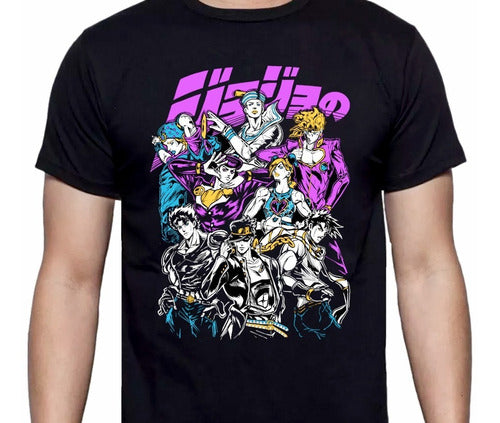 Jojo's Bizarre Adventure - Joestar Collage - Polera Anime – Cyco Records