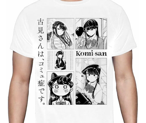 Komi - san Wa Komyushou Desu - Polera – Cyco Records