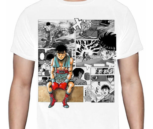 Hajime No Ippo - Ippo Makunouchi - Polera – Cyco Records
