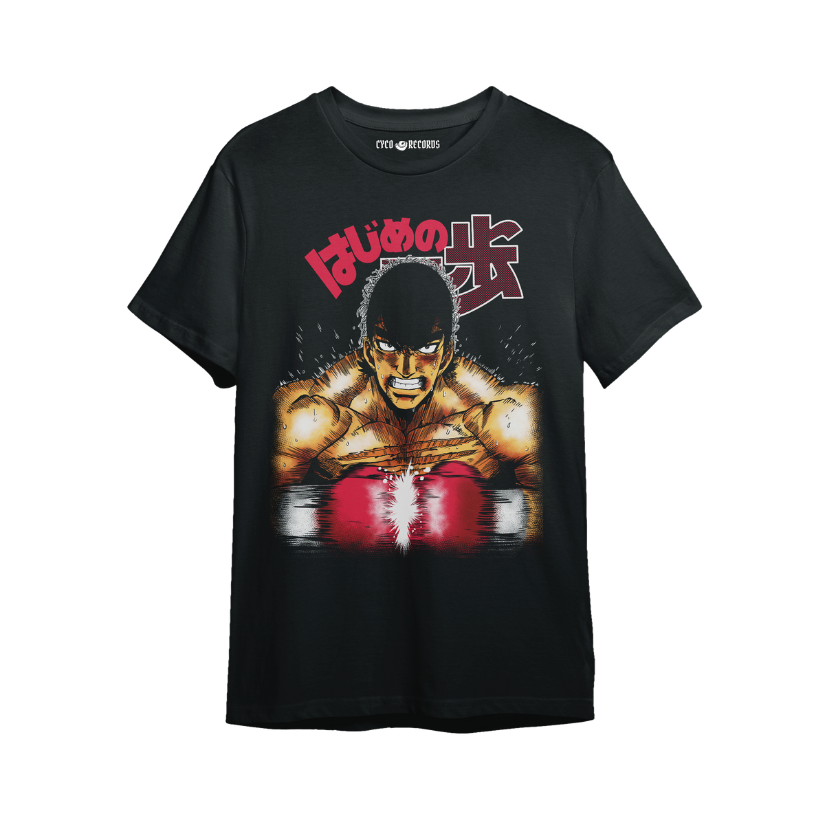 Hajime no Ippo - Mamoru Takamura - Polera – Cyco Records